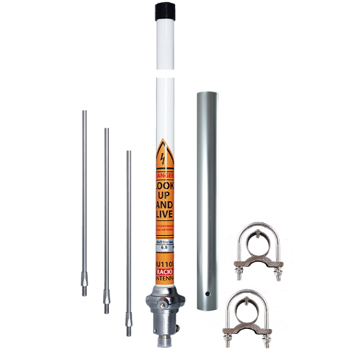 Racio Antenna RU110U, цена 7190.00 руб., базовая антенна 400-470 МГц