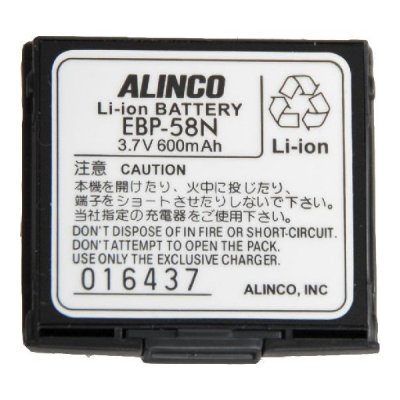 Alinco EBP-58N, аккумулятор Li-Ion, 600 мАч